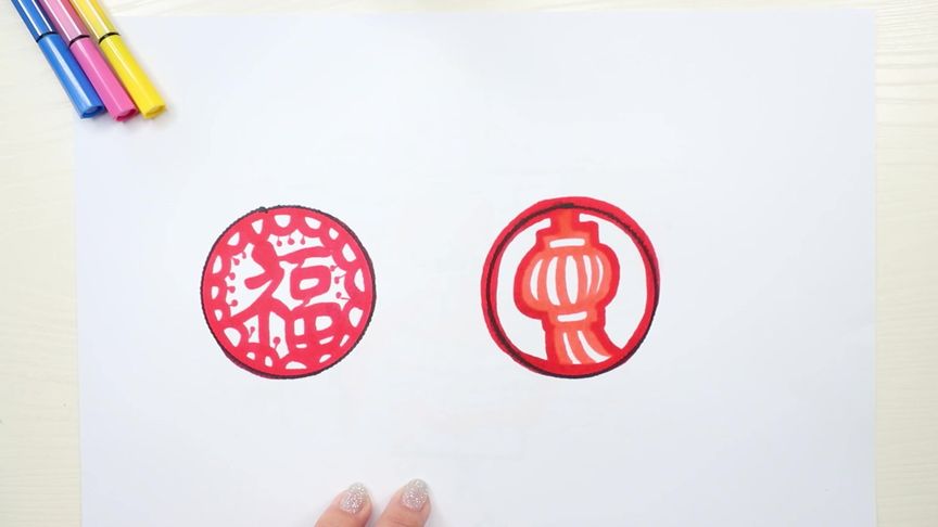 圆形窗花怎么画