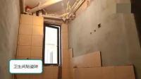 赣州瀚亭装修视频全过程家装装修工程步骤视频