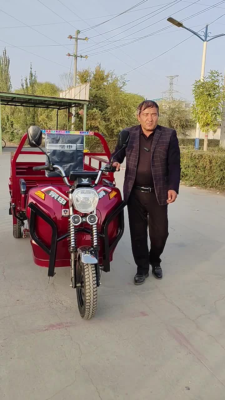 #宗申三轮车 #三轮车 #@DOU+小助手