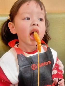 #剪映 #萌娃 #海底捞 萌娃海底捞吃火锅@巨量算数 @抖音小助手 @...