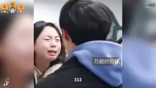 盘点高考查分激动场面,你的成绩一定会惊艳这个夏天!