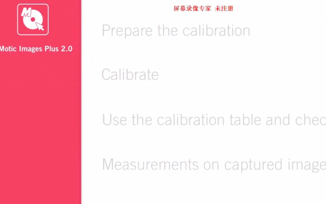 motic images plus2.0显微镜成像软件校准完整教程