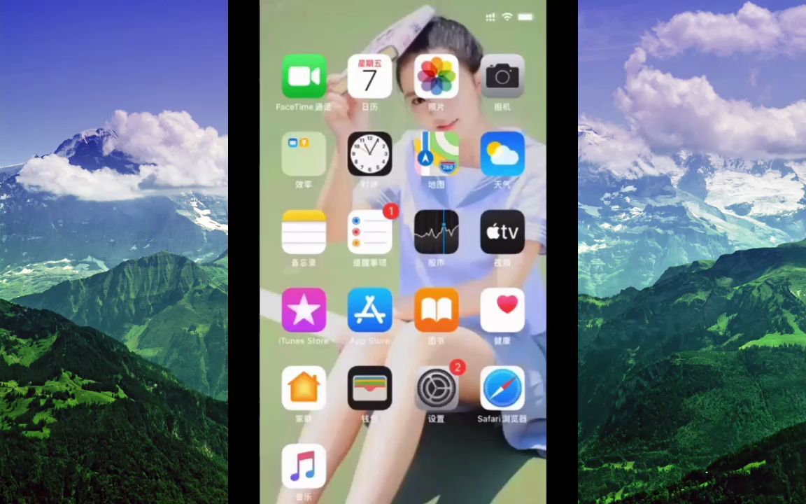 苹果微信分身怎么设置 ios微信双开怎么下载