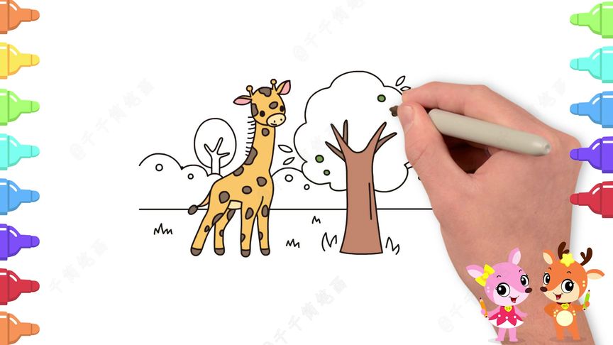 一幅关于春天的风景画,长颈鹿漫步在森林中,卡通动物简笔画