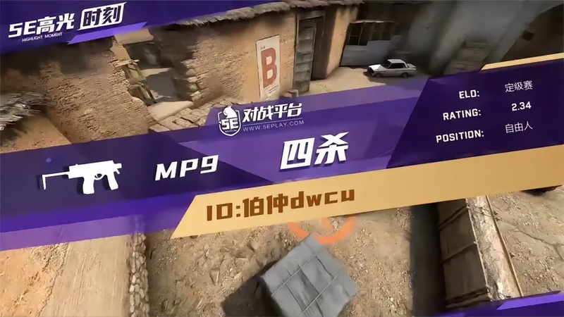 敢问这一顿几个鼠标宏