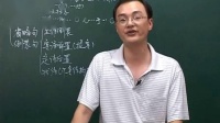 高中文言文特殊句式专题讲座