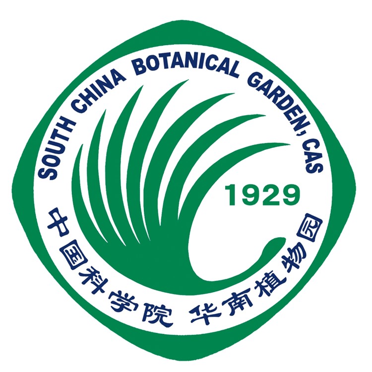 华南国家植物园 