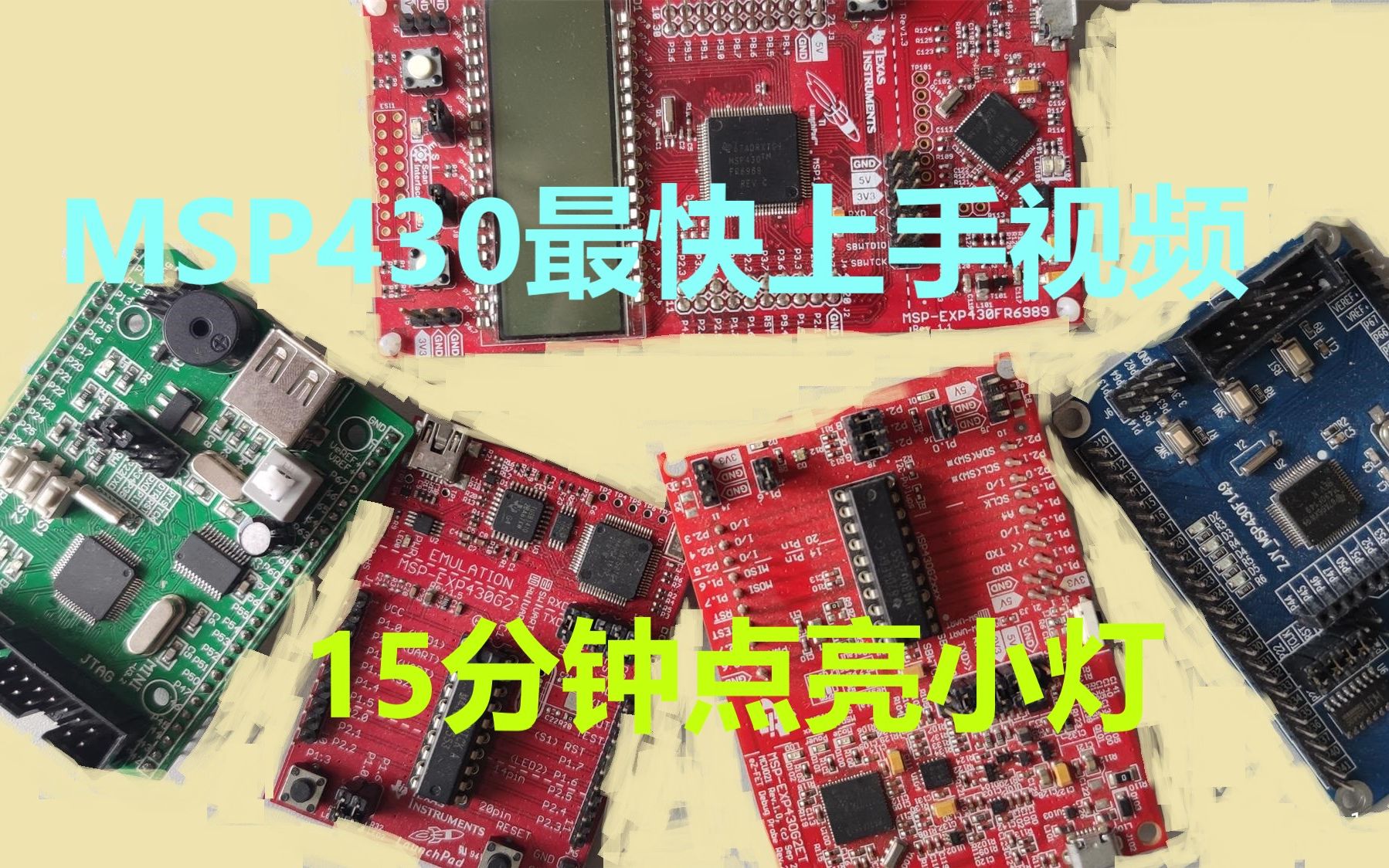 剑指2021电赛第二期,如何快速1分钟完成代码编写