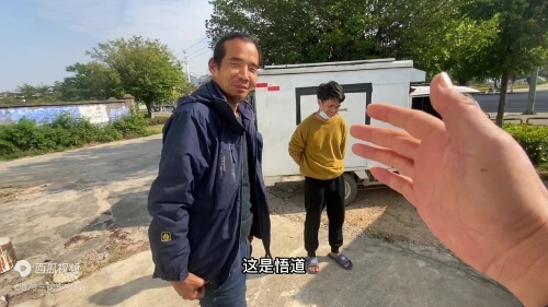 偶遇全网最牛电动三轮神车结实耐用动力强劲续航长还可以上牌
