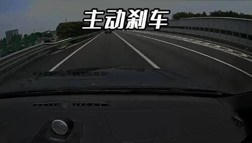 沃尔沃的主动刹车真的太牛了 汽车 汽车知识 沃尔沃