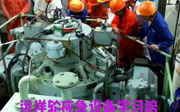 为了生命财产安全,我们必须认真学习培训应急设备的正确使用方法,...