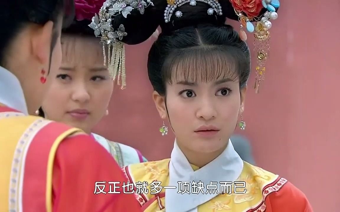 新还珠格格:小燕子和永琪抬杠,永琪气不过,永琪怒吻小燕子!