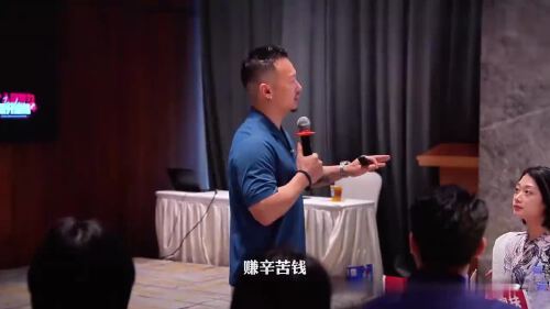 两种生意最容易活:揭秘个人领导力如何让你成为行业赢家