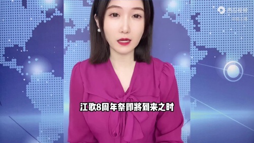 江歌妈妈,摊上事了!
