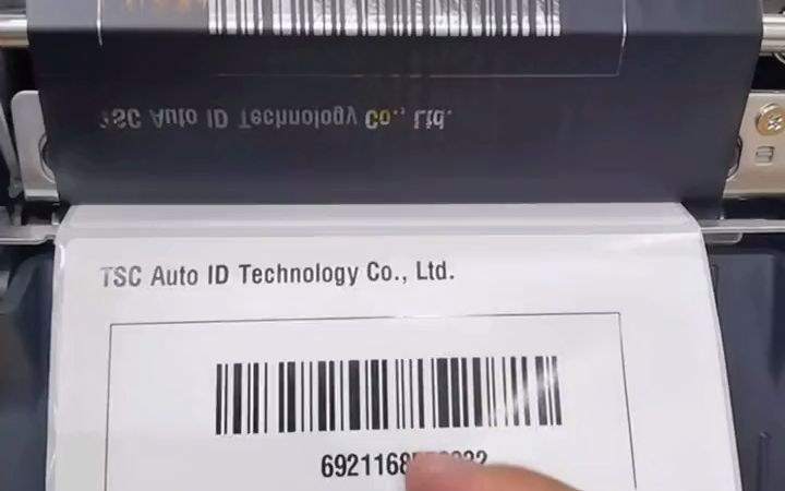 #tsc条码打印机 #脱机打印 扫描条码,自动打印出对应的标签,模板可 - ...