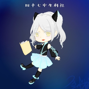 郑州47中生物科学社 