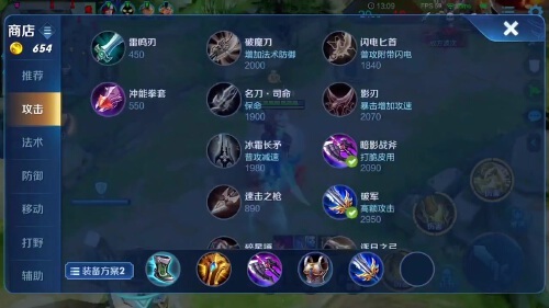 小黄车做了两天 在审核 有点累所以休息时间多了一点