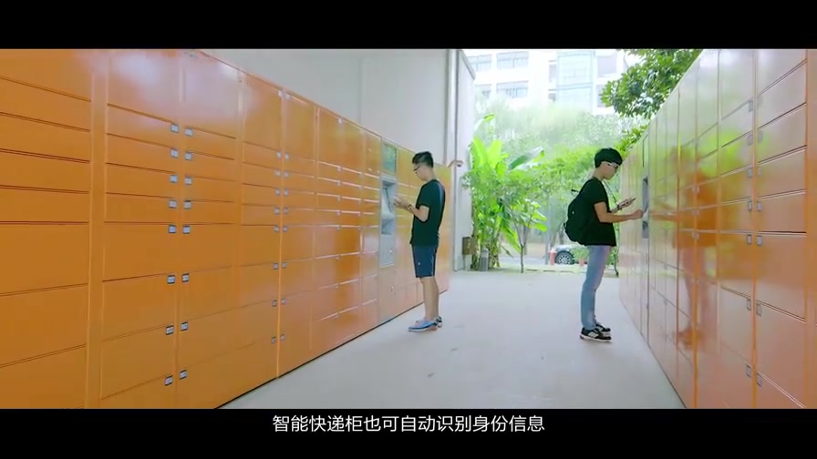 ...打造智慧校园连接平台 提供专业的物流解决方案 智能大数据物流平台