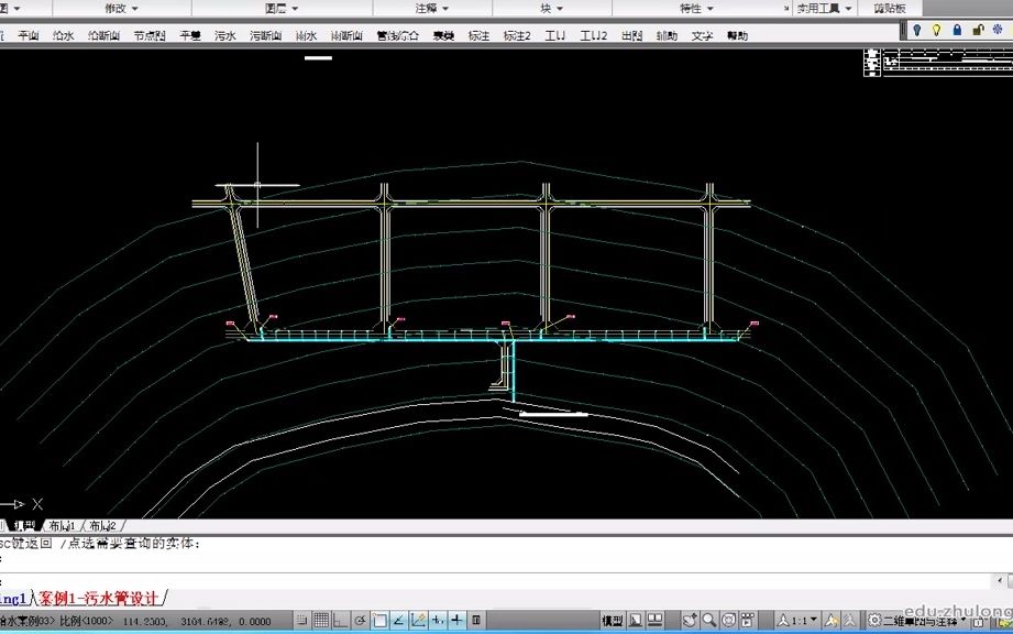 6.28.雨水系统设计案例