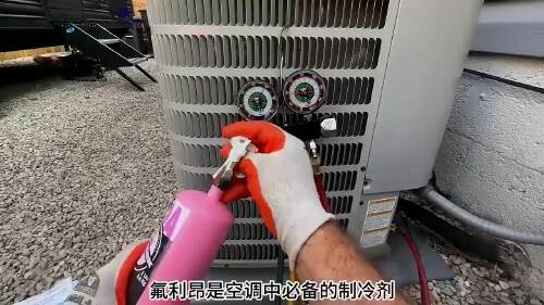 发明空调制冷装置的人真是天才,3D动画带你剖析其中工作原理