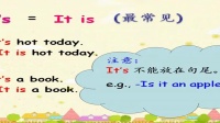 It's和Its的用法