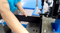窗附框组角打钉机