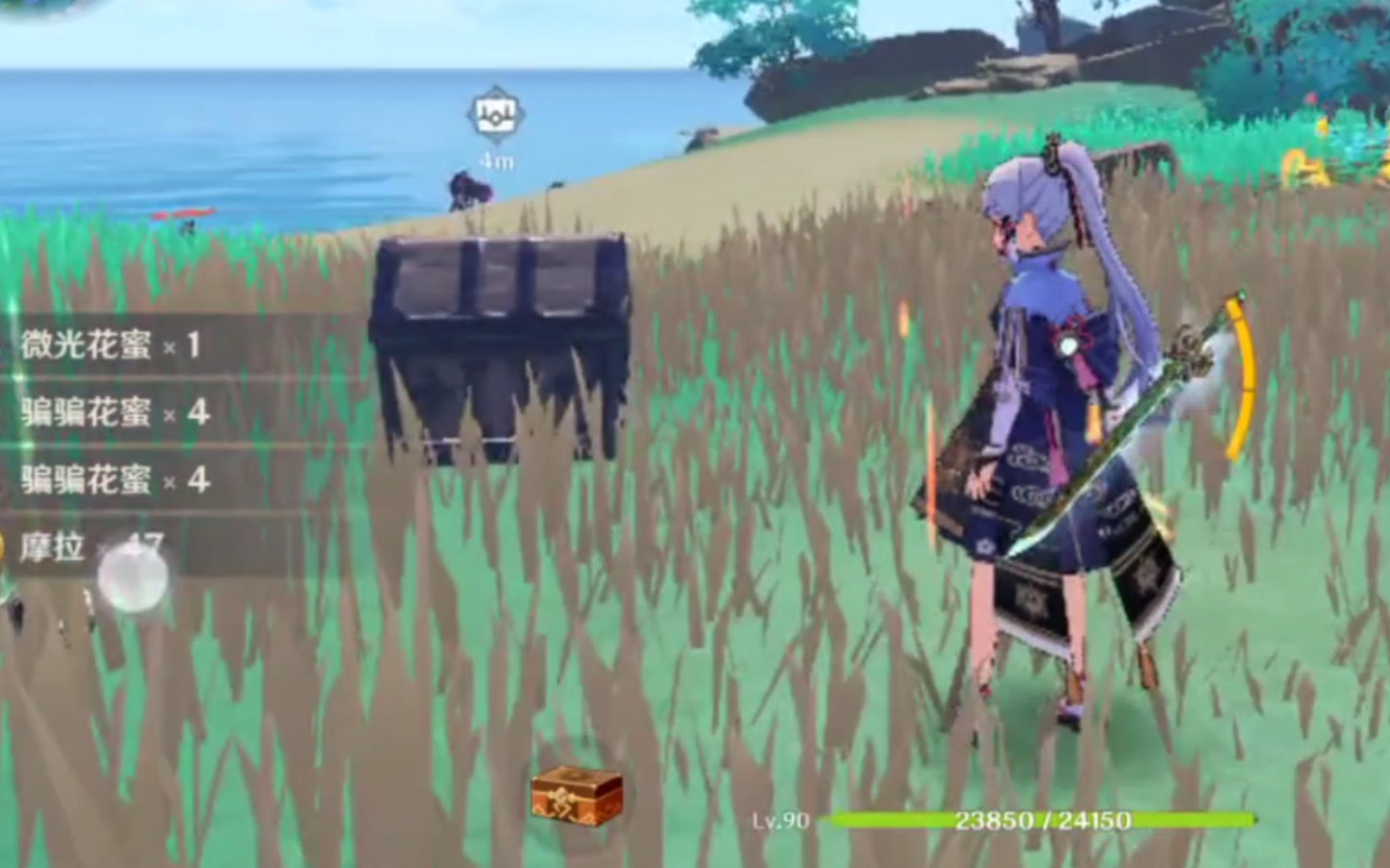 《原神》稻妻新地图:6个甜甜花,这个宝箱你拿了吗?