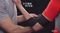 APTONIA动益加_如何使用多功能弹性绷带_手肘