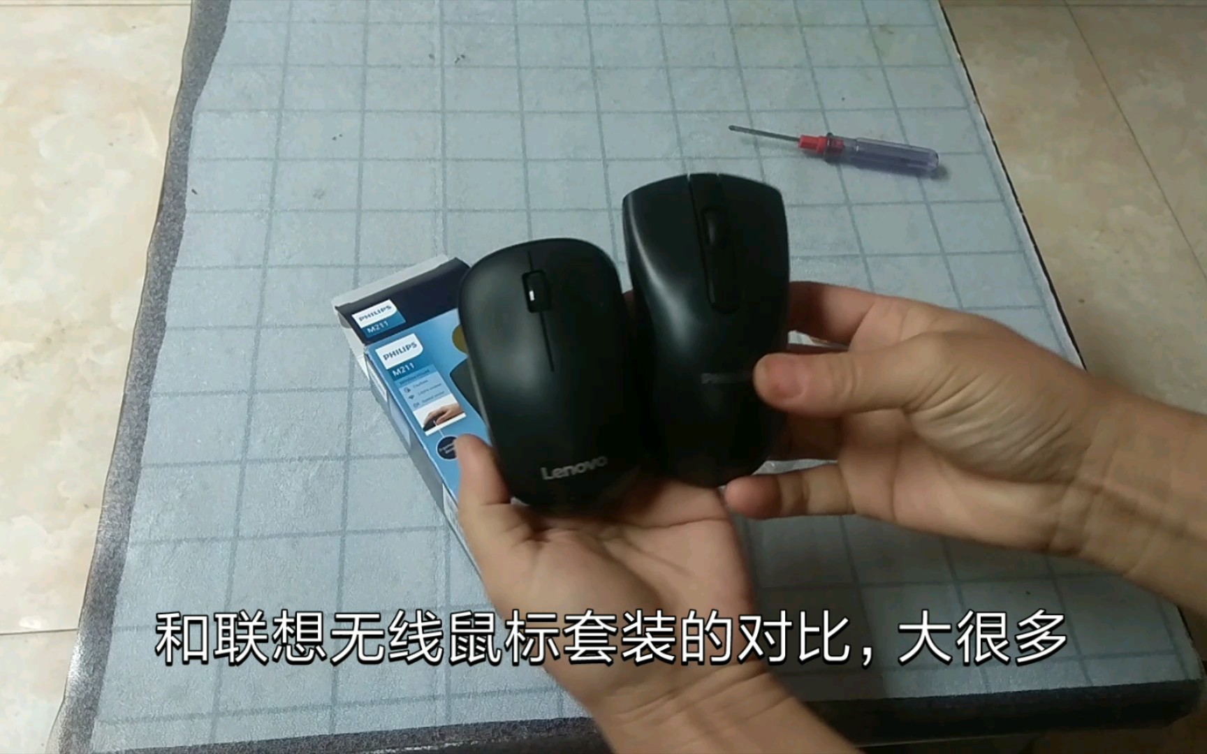 一款12.5元的飞利浦无线鼠标,竟然还是大号的,延迟也不错,拿来改下很...