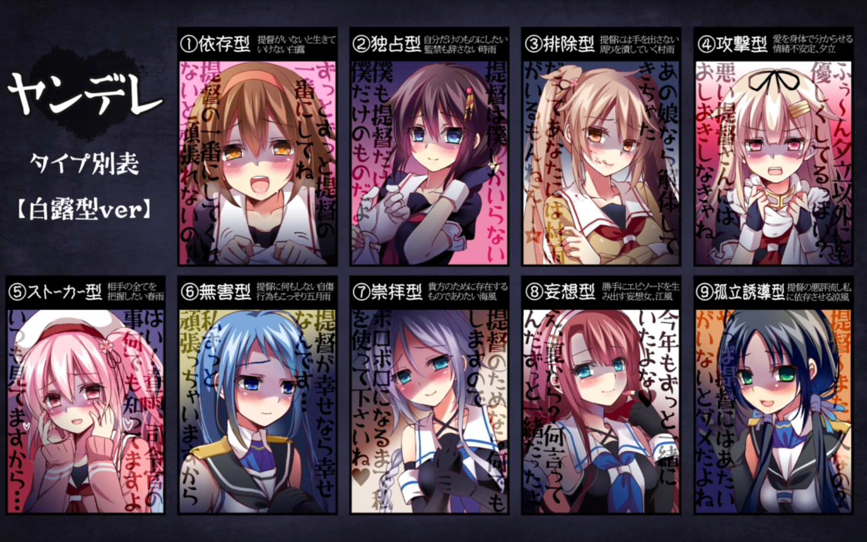 推荐6部3d同人动漫