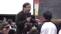示范课6_四年级_普罗米修斯第二课时_王崧舟