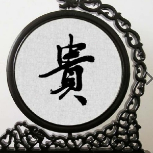 悄悄来悄悄走哦 