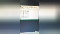 办公软件技能操作Excel如何隐藏空白区域