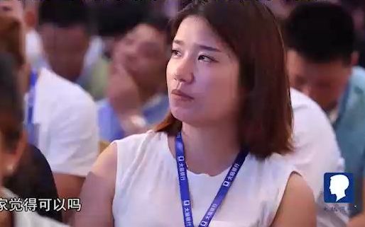 如何才能百分百的达成公司目标