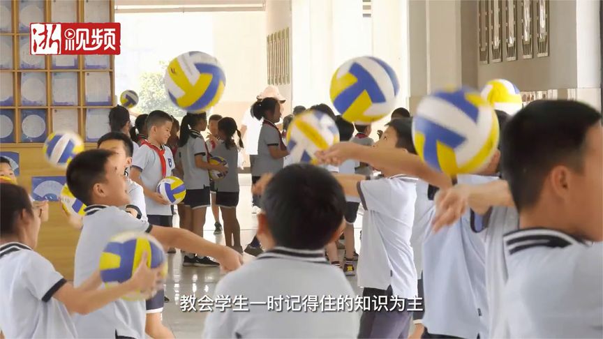 浙江首个“双减”工作试点市在行动 金华推动“双减”落地出硬招