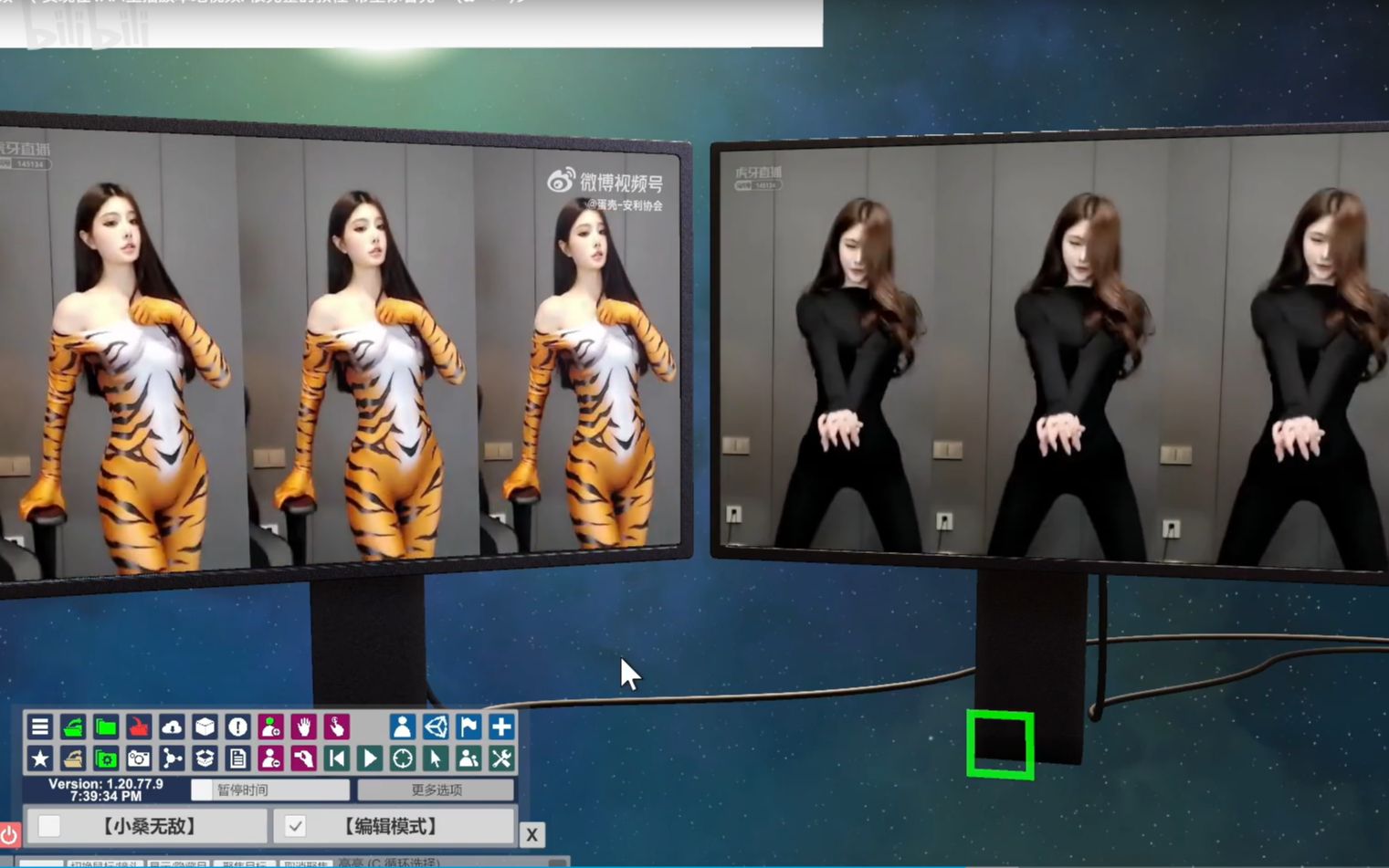 [VAM] 实现在VAM里播放本地视频. 一个很完整的教程 希望你看完 ヽ(...