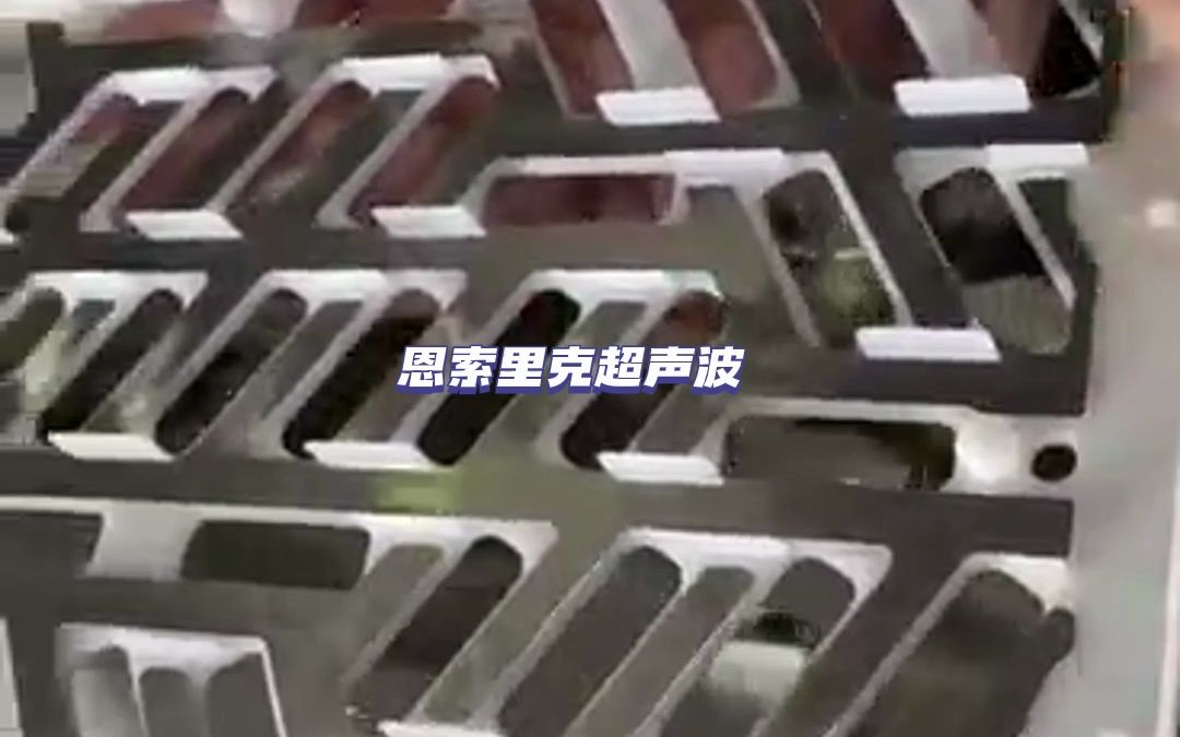 【恩索里克】ccs电池模组热铆机