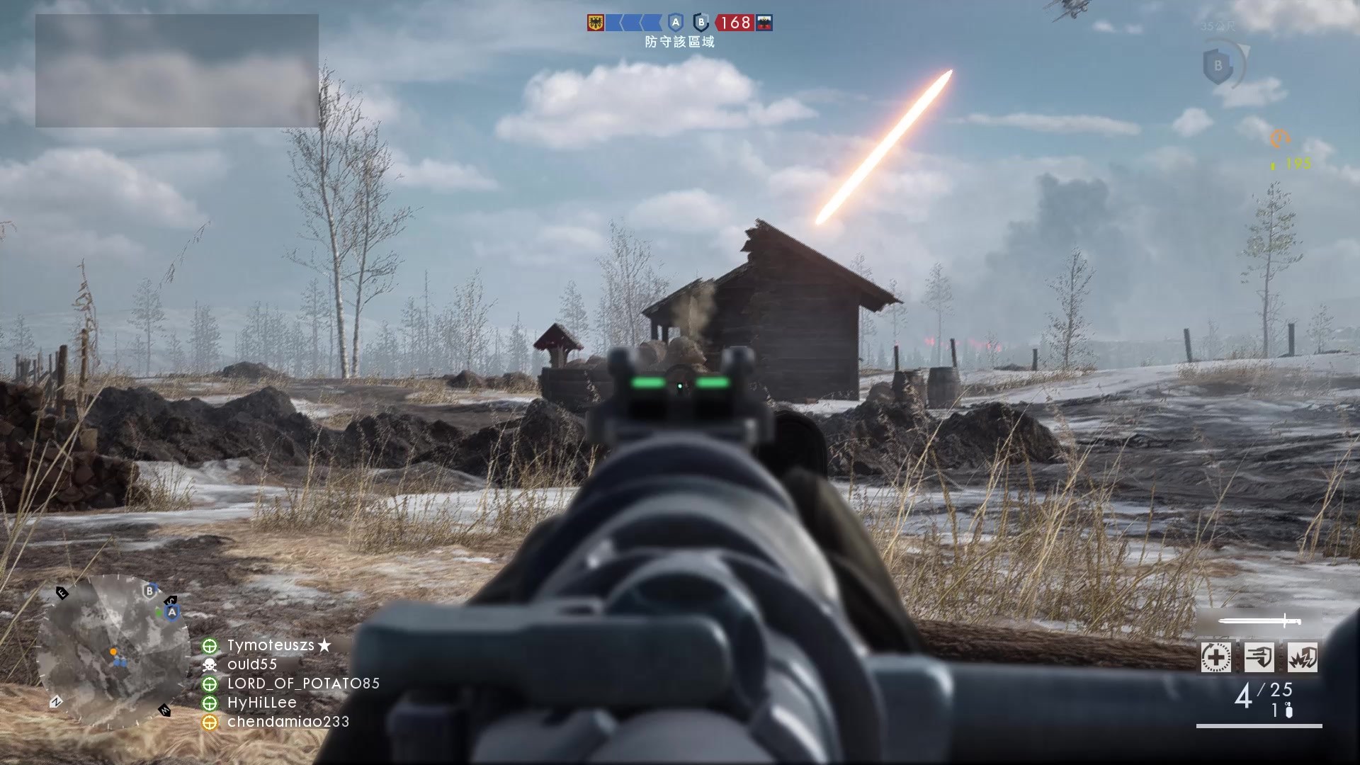 Battlefield™ 1 俄奥两国在狙利西亚友好对狙——行动模式加利西亚