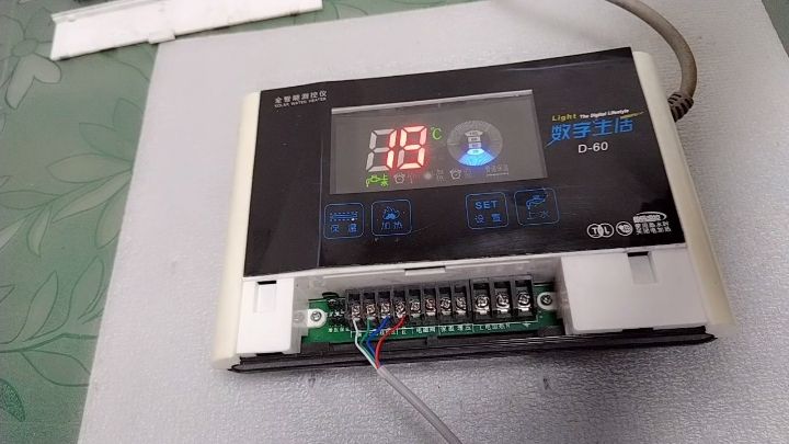 四芯太阳能热水器传感器的接线方法