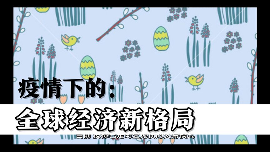 投标技巧了解一下。
