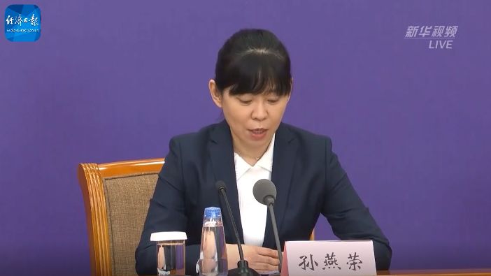 抗疫药物研发取得哪些进展?超过10项成果已被应用于临床救治| 权威...
