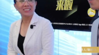 校长来啦!松江洞泾学校校长走进直播间,为你解读学校科创人文特色课程!