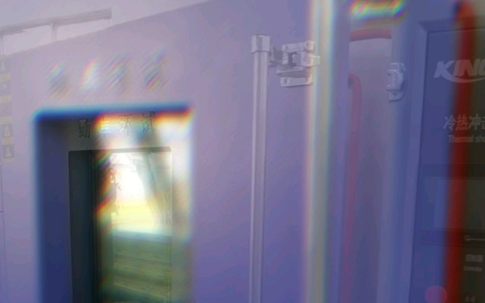 汽车传感器专用吊篮式冷热冲击试验机调试中