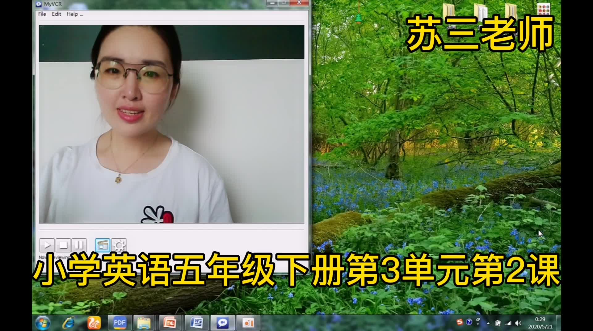 五年级下册3单元2课 网课【PEP小学英语】五年级(下册)第3单元My ...