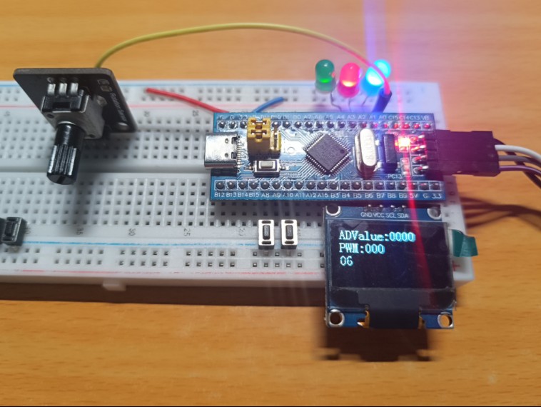STM32F103C8T6旋转电位器选择输出3路PWM控制RGB灯