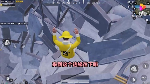 在和平精英中,如何巧妙避开哥斯拉模式的阴险挑战,成就绝地求生?