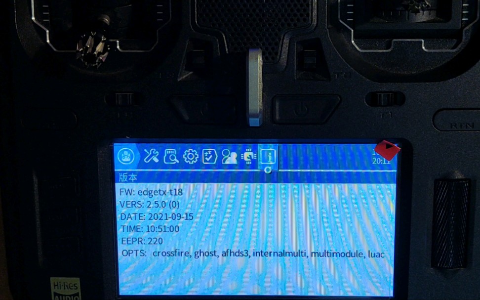 “发现EDGE TX新功能”之长按进入曲线界面!