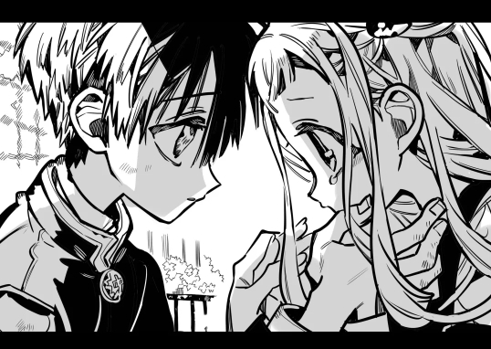 花宁亲亲倒计时