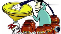 白酒为什么要加敌敌畏看完你还敢喝吗