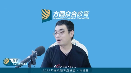 法考‖二审搞独任制的四个要求 (戴鹏)